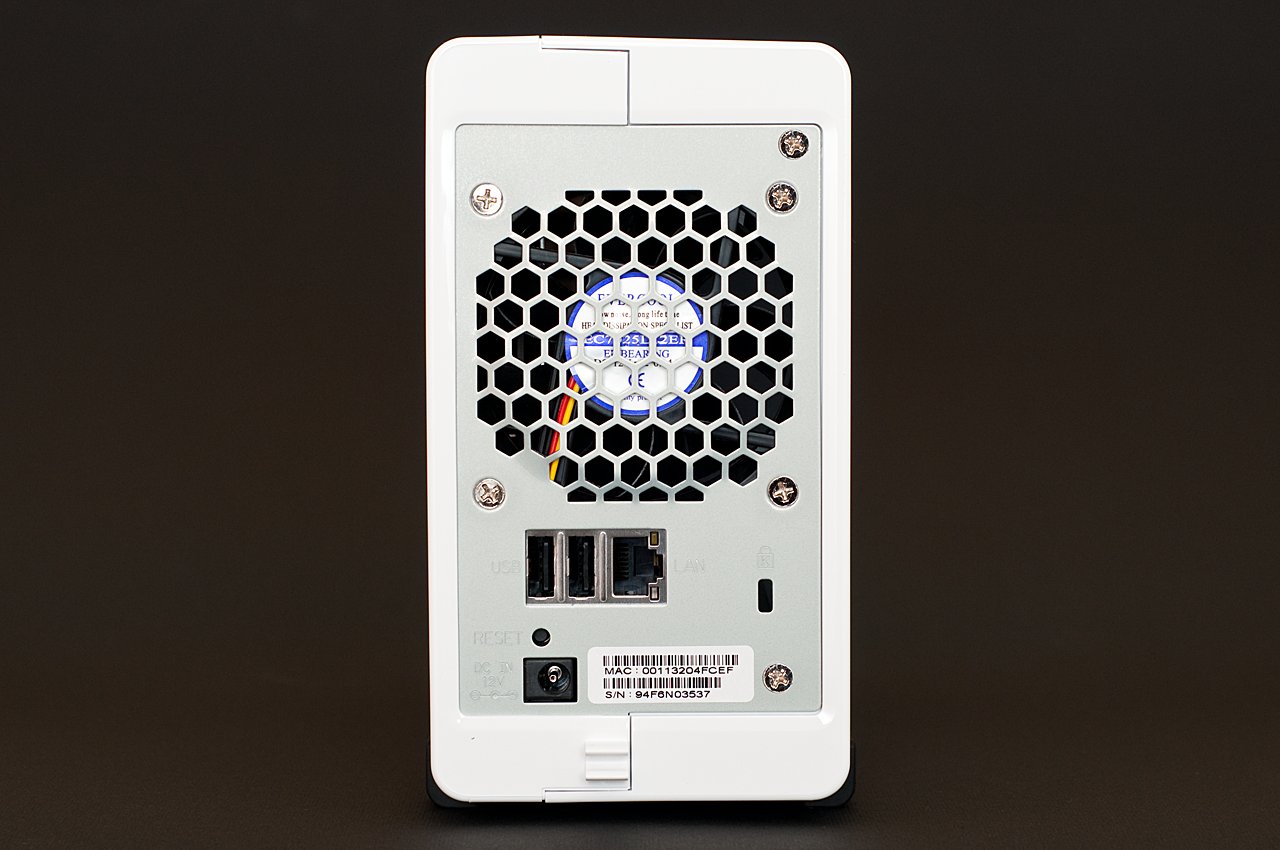 Synology DiskStation DS209 teszt | Geeks.hu